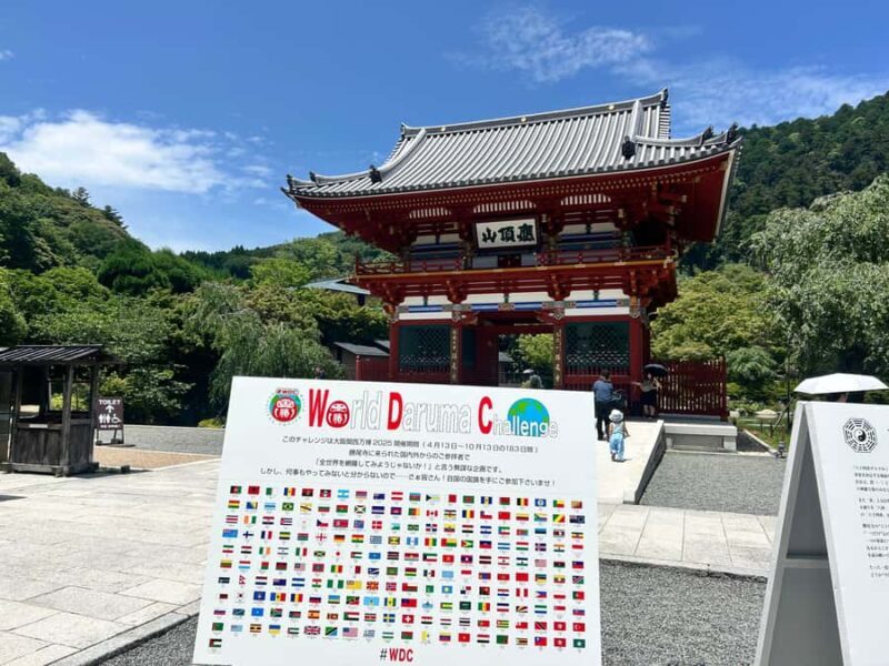 Osaka: Katsuoji Temple & Cup Noodles Museum Experience - FAQs
