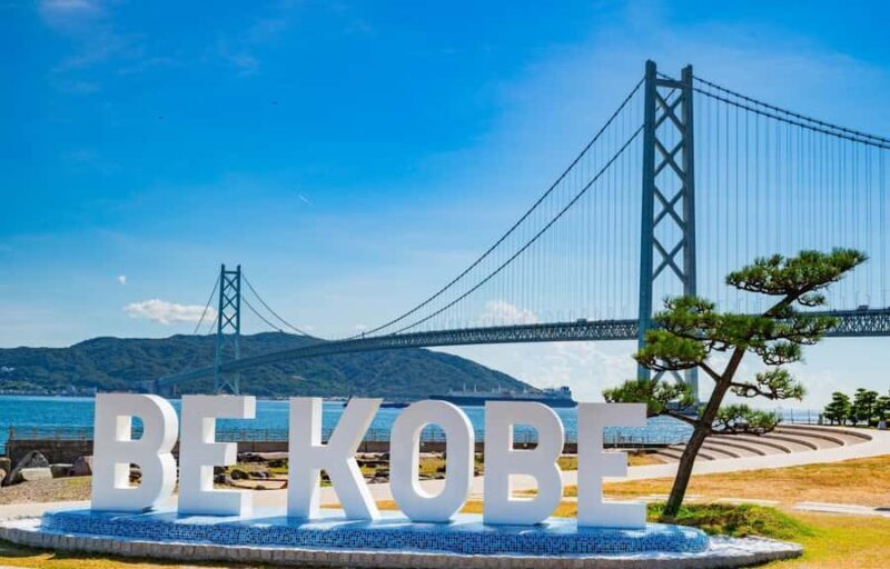 Osaka: Kobe Day Trip with Arima Onsen & Mt. Rokko Night View - Key Points