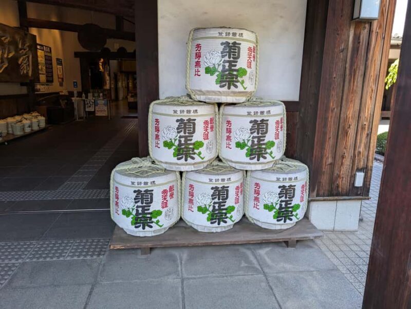 Osaka/Kobe: Nada Sake Brewery Tour with Tasting - Discovering Nada: The Heart of Japan’s Sake Production
