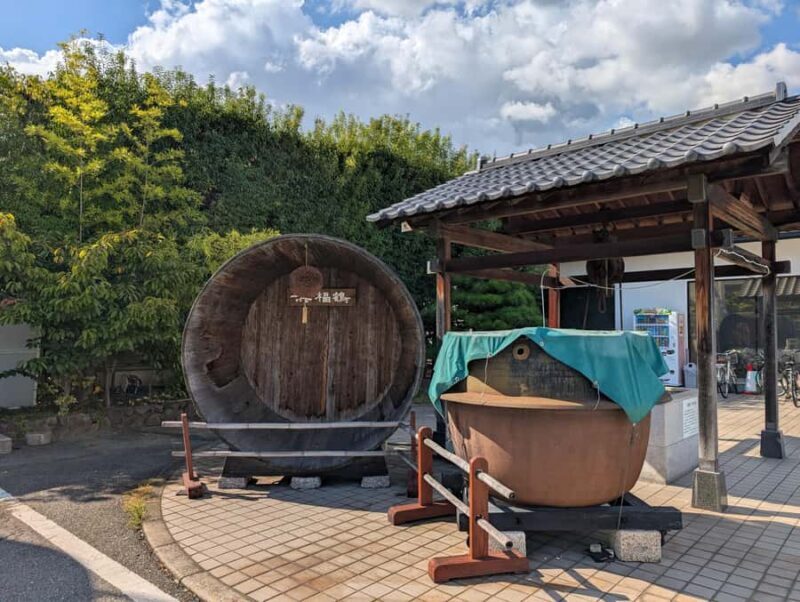 Osaka/Kobe: Nada Sake Brewery Tour with Tasting - Practical Details