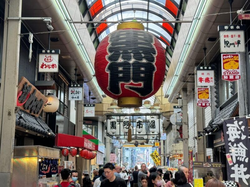 Osaka: Kuromon Market 1.5-Hour Seafood & Street Food Tour - Overview of the Tour