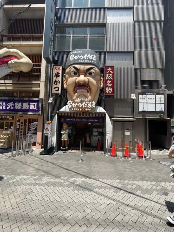 Osaka: Kyoto And Nara private Adventure Tour Hotel Pickup - Frequently Asked Questions