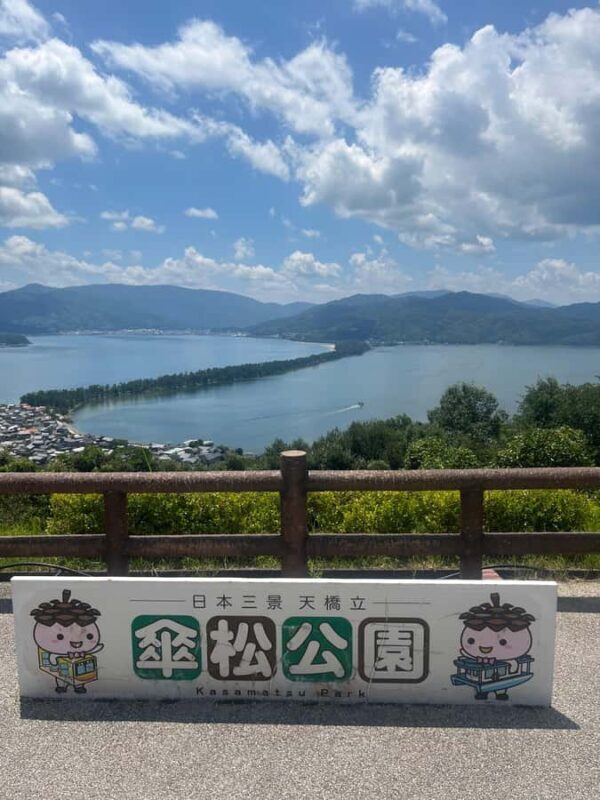 Osaka/Kyoto: Enjoy Amanohashidate & Ine 1-Day Bus Tour - The Sum Up: Who Will Appreciate This Tour?