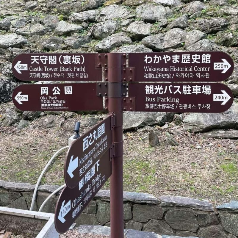 Osaka/Kyoto: Mt. Koya & Nachi Falls UNESCO Private Day Tour - Frequently Asked Questions