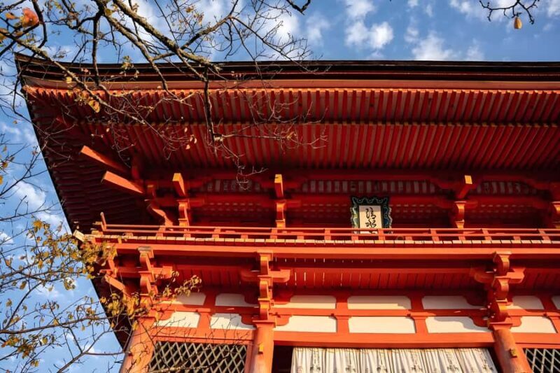 Osaka: Kyoto & Nara UNESCO Heritage Small Group Tour - Authenticity and Comfort