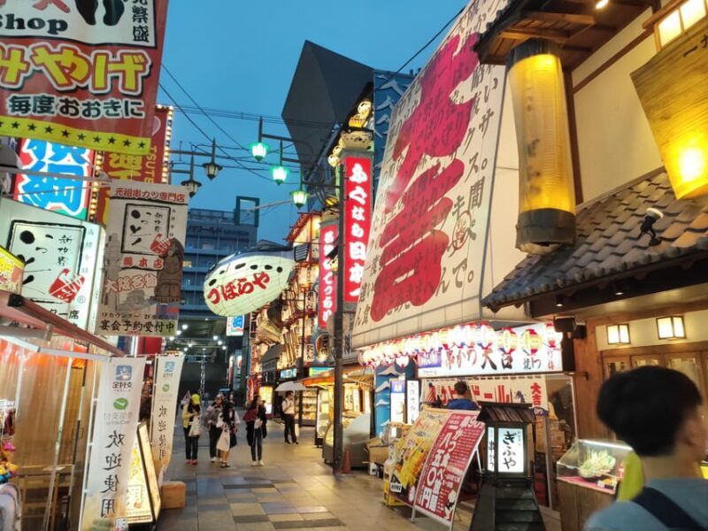 Osaka: LGBTQ+ Tour with Dinner and Drinks - What Is the Tour All About?
