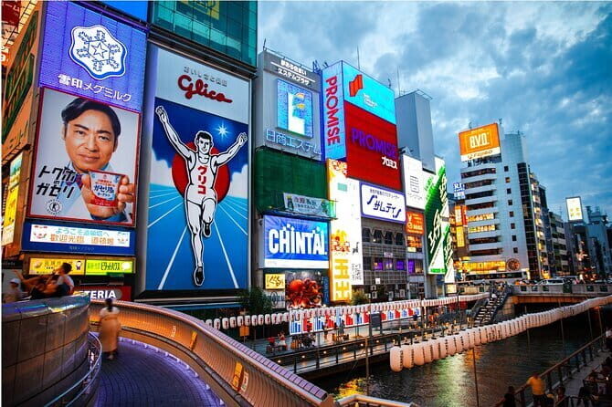 Osaka Local Gourmet Walking Tour - Key Points