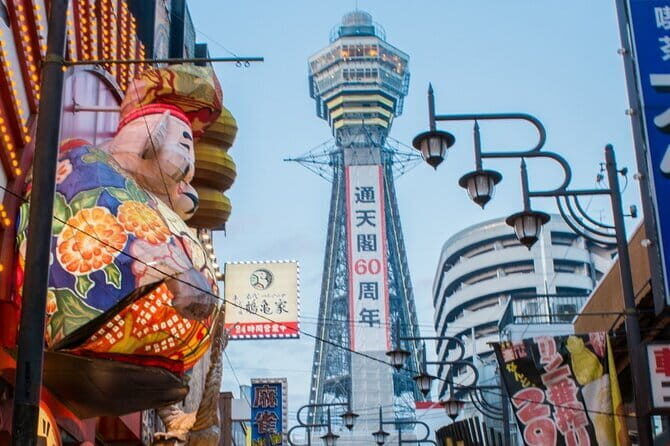 Osaka Local Gourmet Walking Tour - A Near-Perfect Taste of Osaka’s Culinary Scene