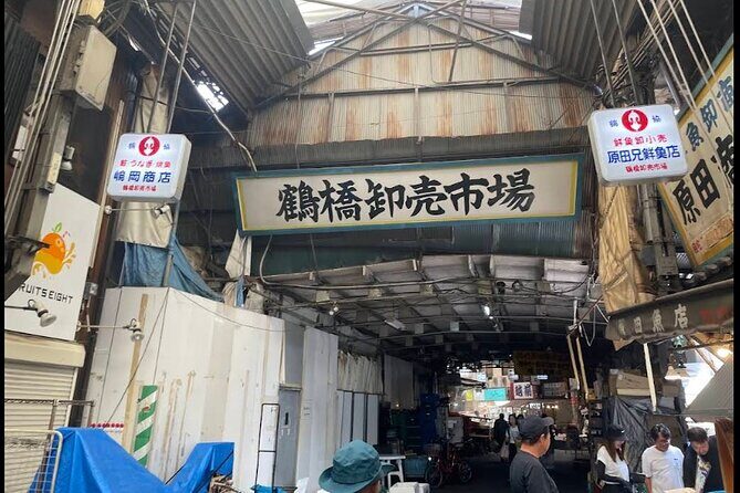 Osaka Local Secrets Walking Tour with English Speaking Guide - FAQ