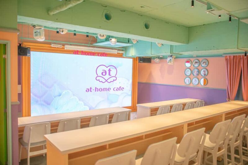 Osaka: Maid Cafe at-home cafe - Priority Entry with a Set - FAQ