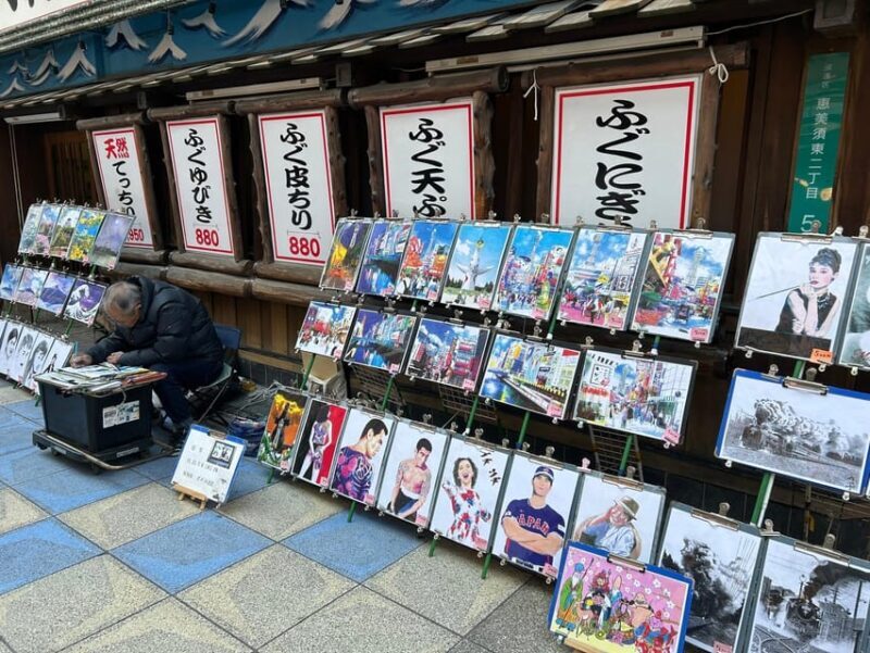 Osaka Morning Tour: Shitennoji Temple, Shinsekai &Doutonbori - FAQ