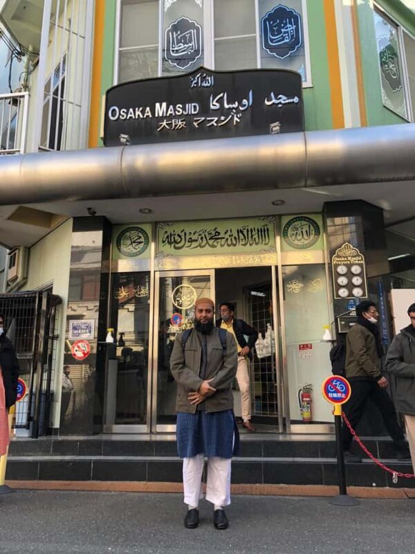 Osaka Muslim-Friendly City Highlights Tour with Lunch - Key Points
