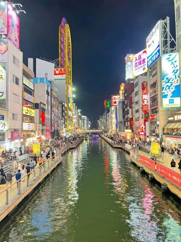 Osaka Muslim-Friendly City Highlights Tour with Lunch - Who Will Love This Tour?