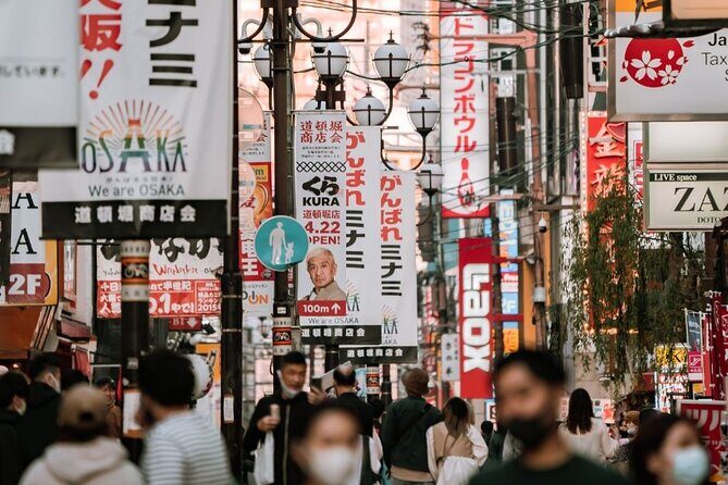 Osaka Must-See and Hidden Gems Walking Tour With A Guide - Dive Into Osaka’s Highlights and Hidden Corners