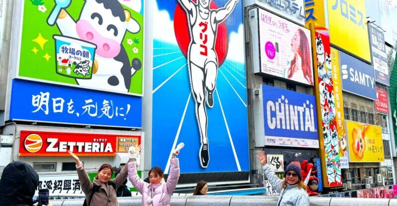 Osaka: Must-See Spots & Hidden Gems 3-Hour Walking Tour - FAQ