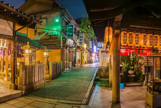 Osaka Nightlife Adventure: Bar Hopping, Shopping and Sightseeing - Discovering Osaka’s Nightlife in Detail