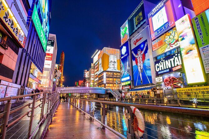Osaka Nightlife Adventure: Bar Hopping, Shopping and Sightseeing - FAQ
