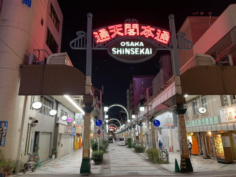Osaka: Nishinari Tour  Explore Osakas Gritty and Real Side - Key Points