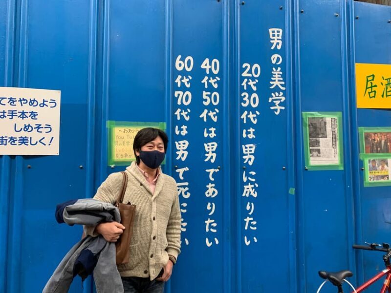 Osaka: Nishinari Tour  Explore Osakas Gritty and Real Side - What Sets This Tour Apart?