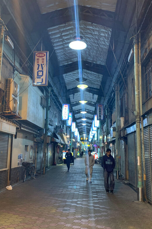 Osaka: Nishinari Tour  Explore Osakas Gritty and Real Side - Final Thoughts