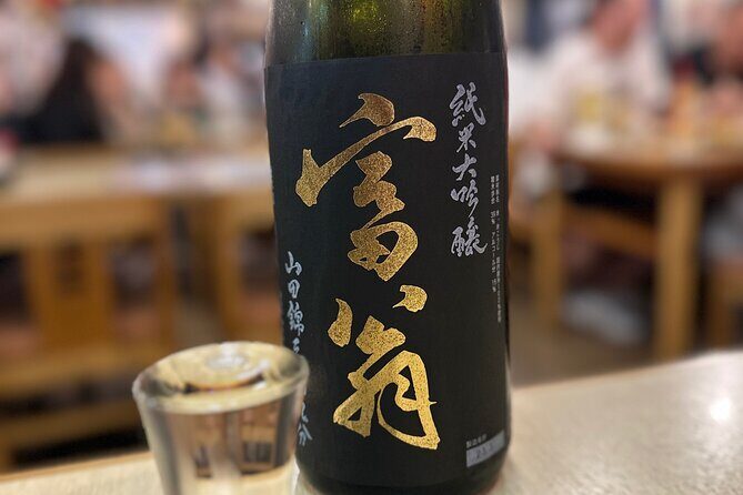 Osaka Omotenashi Fancy Dinner and Japanese Alcohol Bar Experience - FAQ