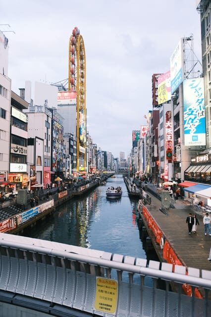 Osaka: Priceless Osaka City Private Tour By English Driver - Budget and Value Analysis