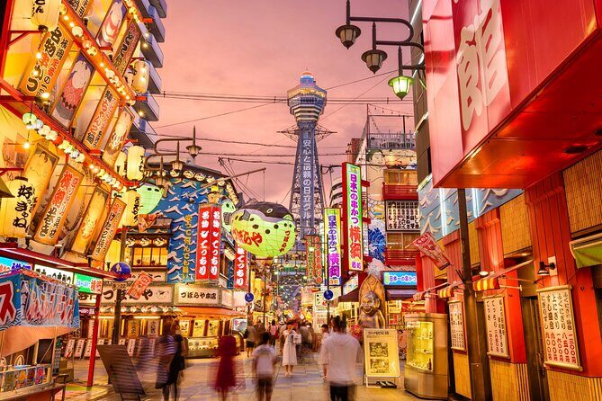 Osaka Private Car City Tour - A Closer Look at the Itinerary