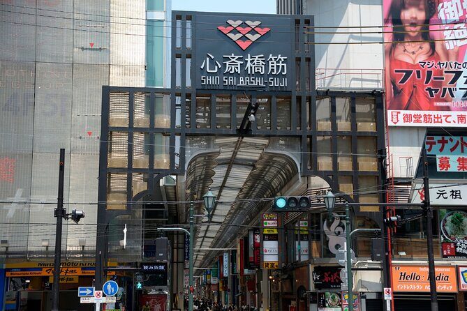 Osaka Private Custom Tour: Landmarks, Street Food & Hidden Alleys - FAQ
