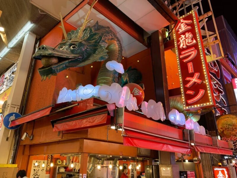 Osaka: Private Food & Bar Tour in Namba - 3 Drinks & Dishes - Who Will Enjoy This Tour Most
