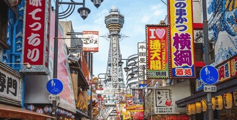 Osaka: Private Hotspots & Hidden Gems Tour (Hotel Pickup ok) - Key Points