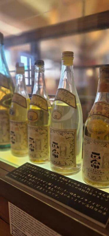 Osaka: Private Sake Brewery Tour with Tastings - Key Points