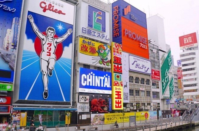 Osaka Private Tour for Shore Excursion - FAQ