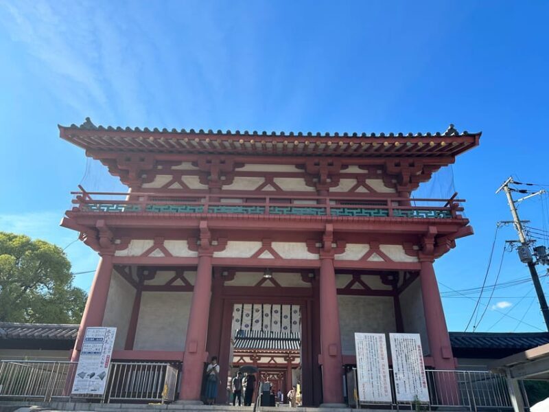 Osaka: Private Tour of Shitennoji, Osaka's Oldest Temple - Who Will Love This Tour?