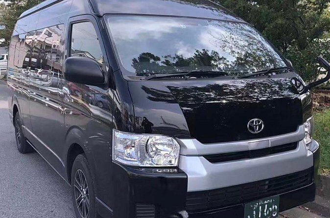 Osaka Private Transfer from or to Kansai Airport (KIX) - FAQ