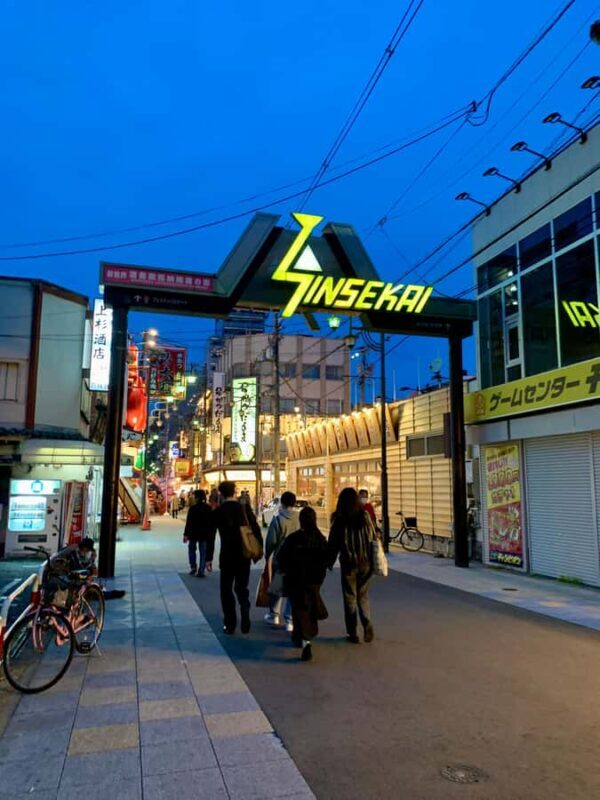 Osaka: Private Walking Tour with a Spanish-Speaking Guide - FAQs