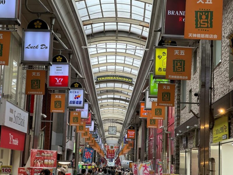 Osaka: Quick Bites and Bar Hopping in Tenma - The Value and Practicalities