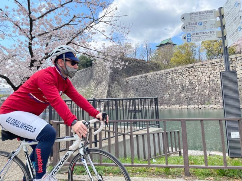 Osaka: Rent a Road Bike to Explore Osaka and Beyond - Authentic Perspectives