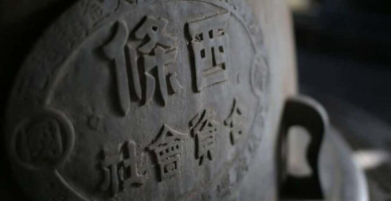 Osaka: Saijo Sake Brewery Tour with Tasting - Final Thoughts