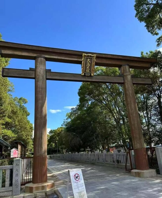 Osaka: Sakai Day Tour with Lunch and Transfers - Is This Tour Right for You?