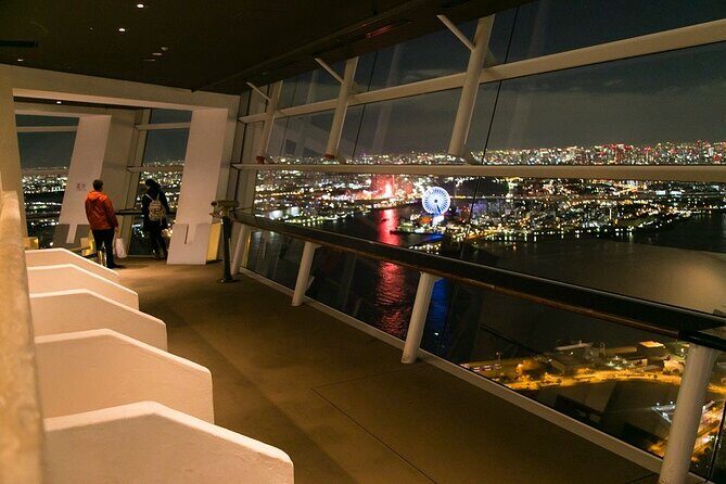 Osaka Sakishima Observatory Advance Ticket - What to Expect from the Experience