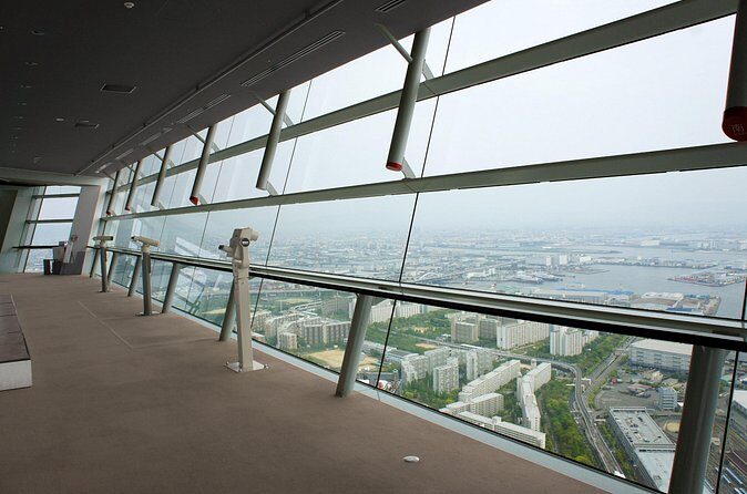 Osaka Sakishima Observatory Advance Ticket - FAQs