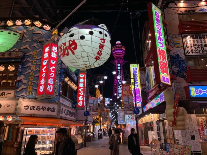 Osaka: Shinsekai Food Tour  Taste Must-Try Local Dishes - FAQ