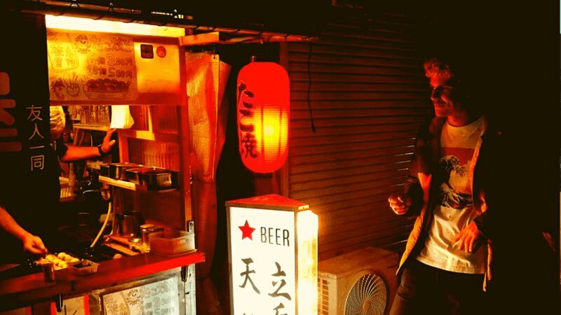 Osaka: Shinsekai Food Tour with 13 Dishes at 5 Eateries - Fourth Stop: Traditional Japanese Restaurant