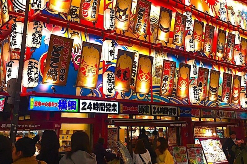 Osaka Shinsekai Street Food Tour - Evening - An Authentic Journey into Osaka’s Nostalgic Heart