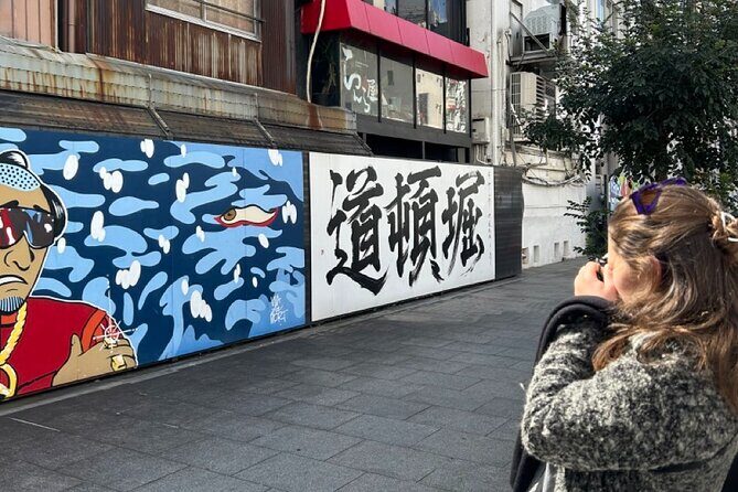 Osaka Street Art Walking Tour - An In-Depth Look at the Osaka Street Art Walking Tour
