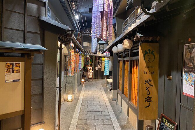 Osaka Stroll Retro Cafes and Timeless Sights - A Detailed Look at the Tour Experience