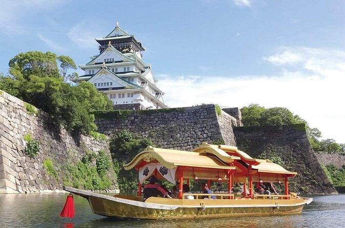 Osaka Subway and Attractions Pass - A Closer Look at the Attractions