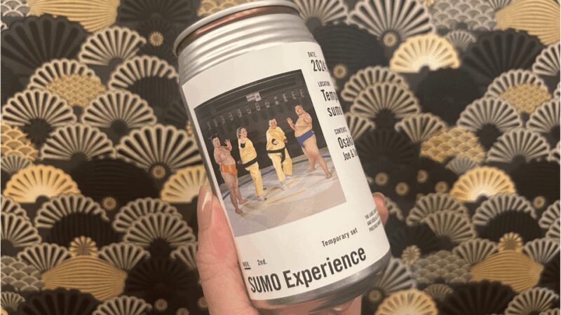 Osaka: Sumo Show & Experience w/ Optional Kimono & Hot Pot - FAQ