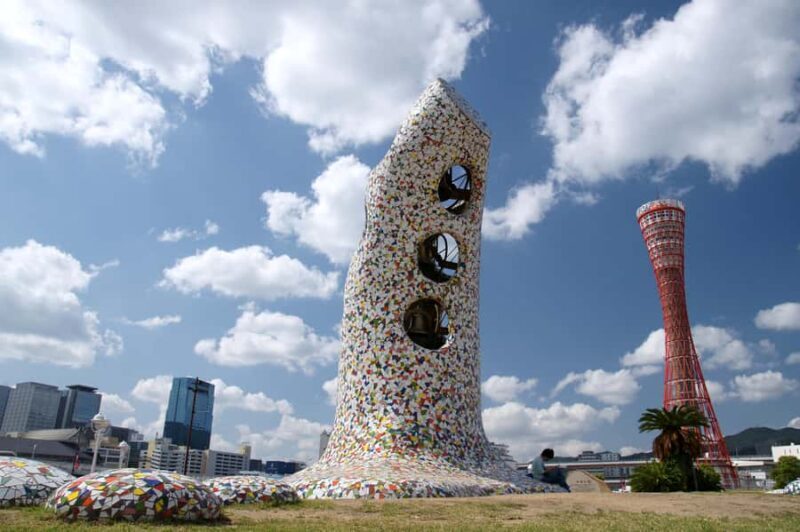 Osaka: Takeda Castle Ruins and Kobe One-Day Tour - Key Points