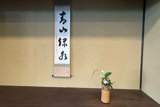 Osaka Tea Ceremony Tour  History & Tasting Experience - FAQ about the Osaka Tea Ceremony Tour